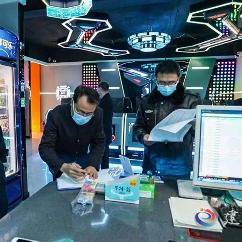 建平县文旅广电局把好文旅市场疫情防控安全关工作场所巡查