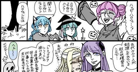 百合 【スタプリ】37話ネタ【百合】 宮沢のマンガ 漫画 スタートゥインクルプリキュア 二代目青木れいか Pixiv