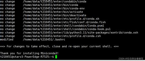 Linux的rna Seq公司数据上游处理 ——搭建生信环境；熟悉linux系统操作；conda安装、配置及下载软件 1linux生信