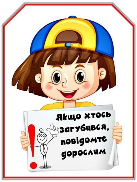 Pin auf идейки