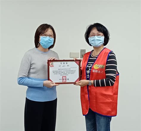 活動花絮 研考會109年度績優志工表揚頒獎典禮