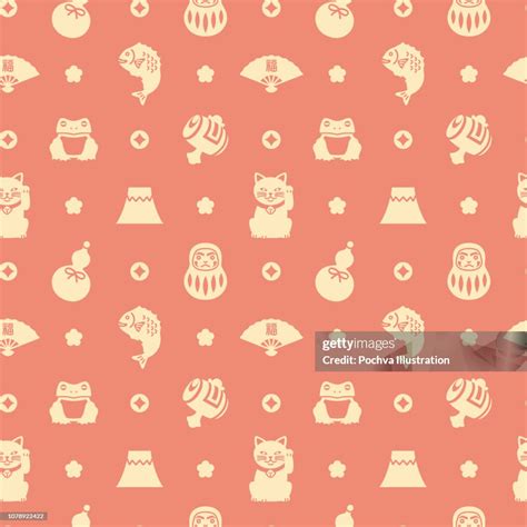 Japanese Silhouettes Pattern