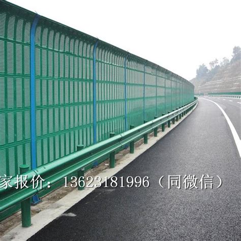 高速公路隔音墙我们今生应该怎么样活？ 知乎