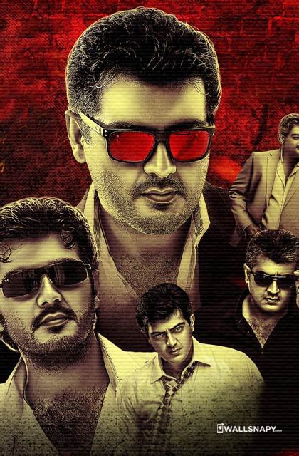 Ajith Mass Stills Download