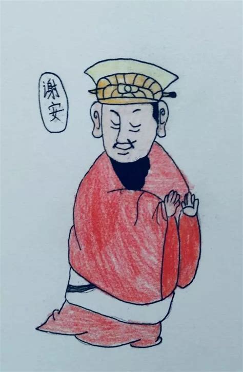东山再起成语故事