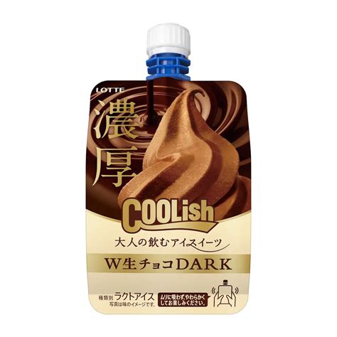 【2023最新】スーパー・コンビニで買える「アイス」まとめ。ハーゲンダッツ／明治／ロッテ／赤城乳業ほか Appbank