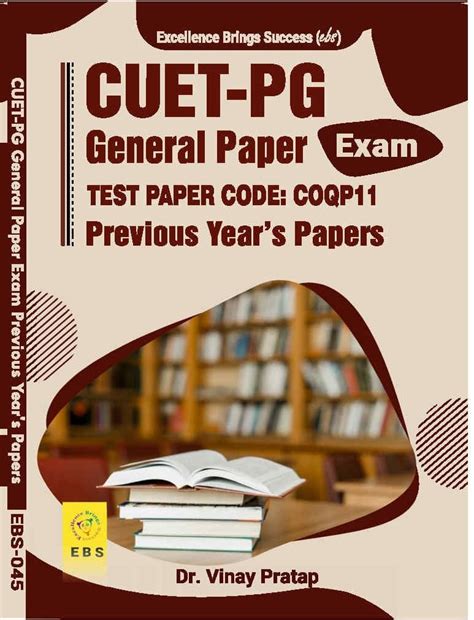 Cuet Pg General Paper Test Paper Code Coqp11 Exam Previous Years Question Papers English