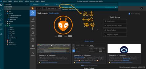 Vscodeplatformio Idesdcc搭建51单片机开发环境（win764）vscplatform运行51环境 Csdn博客