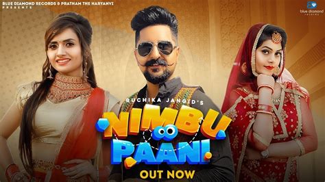 Nimbu Paani Official Video Ruchika Jangid Kay D Ruba Khan New