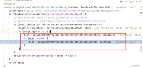 Spring源码之PostProcessor解析 CSDN博客