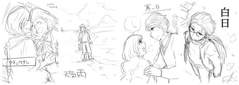 「エア新刊というか新刊表紙ラフっぽいものは色々あるんですけど今の所まとまってなくて実際に出す予定がないやつ ラフなので」しいたけの漫画