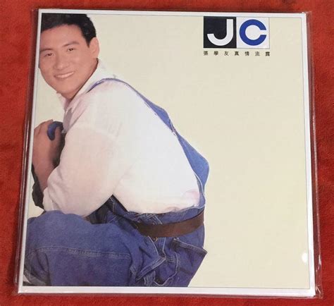 Come Back To Love 張學友 真情流露 1992
