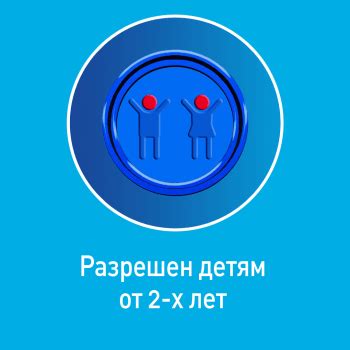 Спрей от насморка Тизин® Классик для детей | ТИЗИН®
