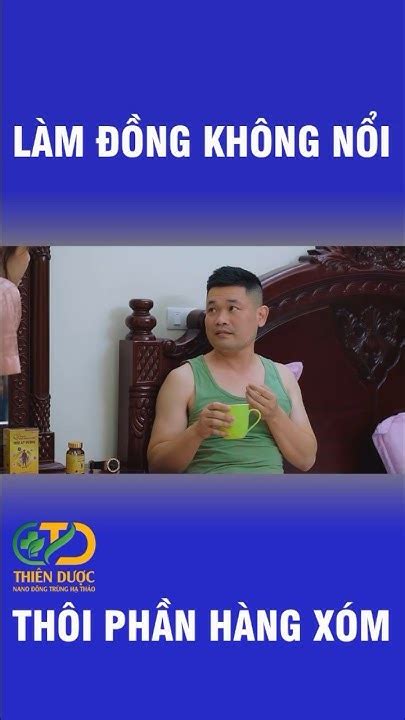 Sức Thì đã Yếu Mà Cứ Bắt Làm đồng 😝 Cuongca Thaison Haihuoc Funny