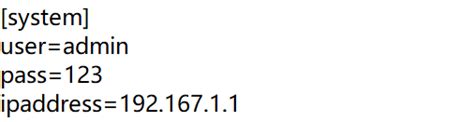 Qt 读取配置ini文件qt Ini Csdn博客