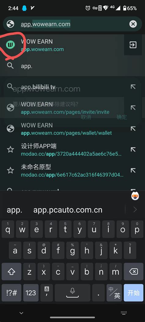 My Dapp Logo Icon Incorrect In Metamask Popup Developer Discussion