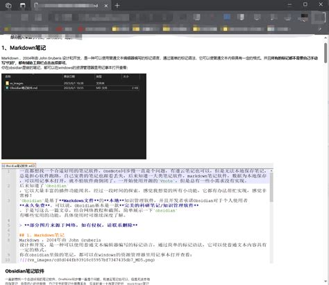 Question Resize Images As Render In Obsidian Issue 33 Mvdkwast