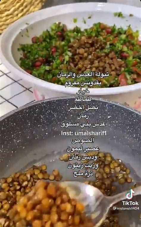 Pin Van Maram Anbar Op Food Recipes