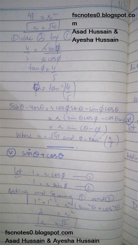 Fsc Ics Fa Notes Math Part Chapter Trigonometric Identities