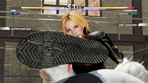 Tina Dead Or Alive 6 Doa6 By Kulabest On Deviantart