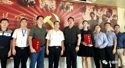 绿地集团与农垦西联农场共同打造4000亩农业项目
