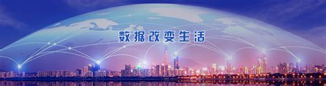 学历证书查询api接口介绍及对接 杭州数脉 超全api平台 幂简集成