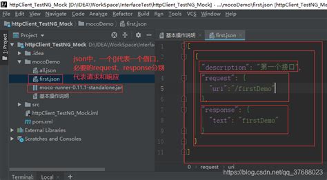 Mock测试之moco框架环境搭建及使用mock模拟应用上下文环境 Csdn博客