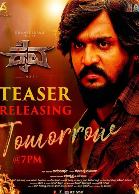 Dd Returns 2023 Movie Reviews Cast And Release Date Wegreen Entertainment