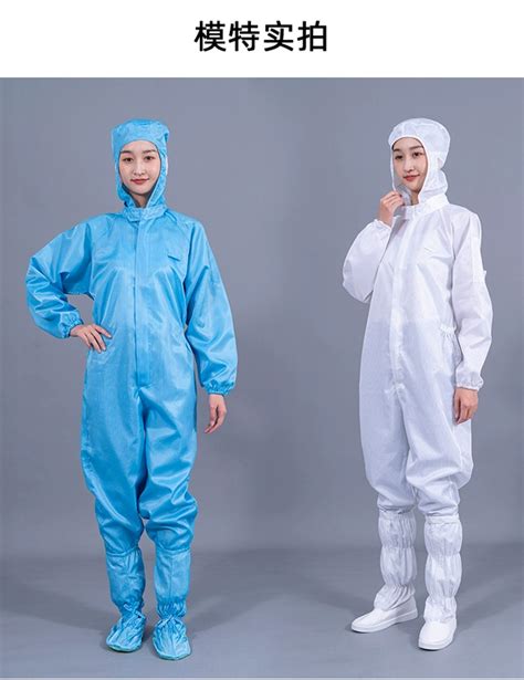 Quần áo Chống Tĩnh điện Quần áo Không Bụi Cho Nam Và Nữ áo Liền Quần