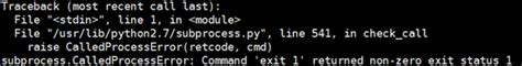 Python 中执行外部命令Linux和程序exe 子进程模块 subprocess sherlockChen 博客园
