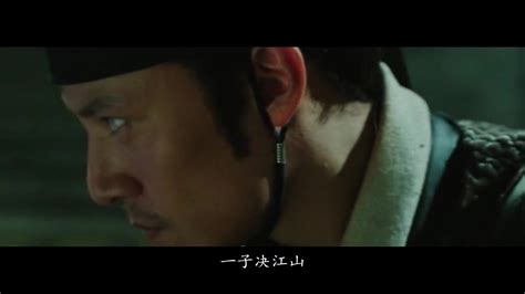 天地英雄气千秋尚凛然惊鹊x刘备 Arthur duo 言雪 哔哩哔哩视频