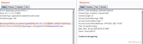 Pyload远程代码执行漏洞复现cve 2023 0297 Csdn博客