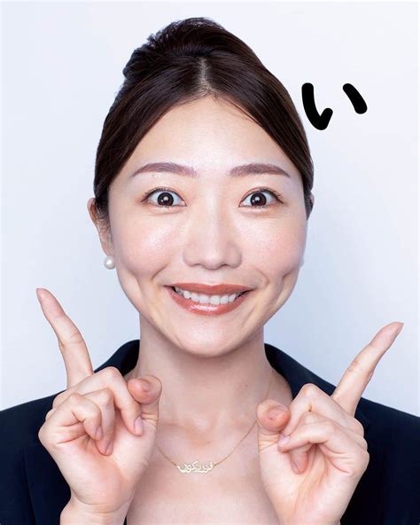 美的 Bitekis Official Instagram さんのインスタグラム写真 美的 Bitekis Official