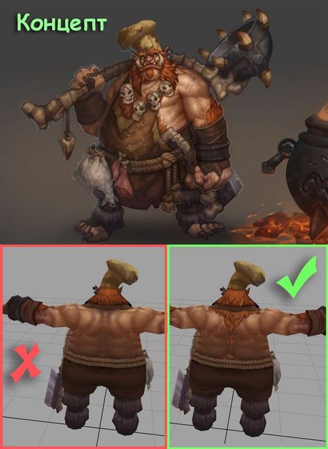 Разработка персонажей для игры «Аллоды Онлайн Хабр Игры Моделирование 3d персонаж