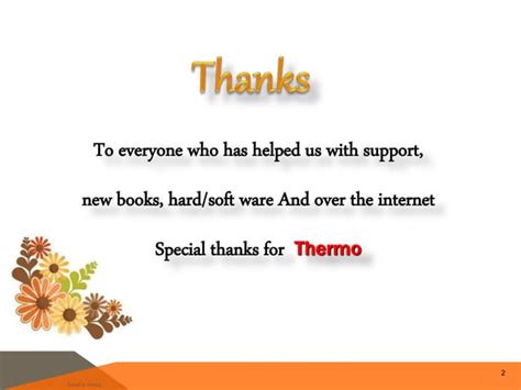 Icp Software Qtegra Pptx