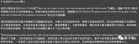 卧槽！github 又诞生一个沙雕项目？！ Csdn博客