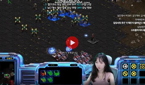 강덕구 잡는 강새이 승리 반응 ㅋㅋㅋㅋㅋ 스타크래프트 에펨코리아