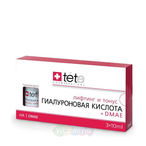 TETe Гиалуроновая кислота с ДМАЕ купить в интернет-магазине Vitamina ...