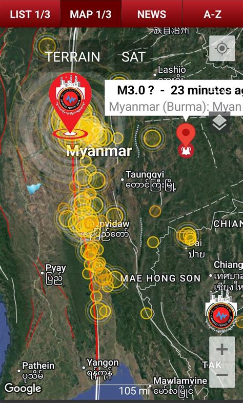 မြေငလျင်သတင်းများစင်တာ။ ၂၉ ၃ ၂၀၂၅ မိဘပြည်သူအများမင်္ဂလာပါ စွမ်းအင်ပြတ်တောင်မှုအချို့ကြောင့်မ