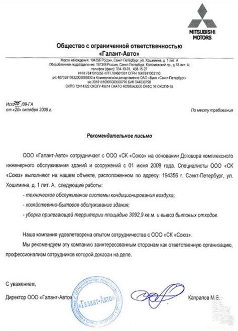 СоюзСервис — Полный комплекс услуг по обслуживанию вентиляции, в том ...