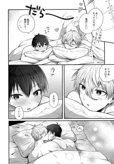 Lunch Box Nhentai Hentai Doujinshi And Manga Lunch Box Nhentai Hentai Doujinshi And Manga