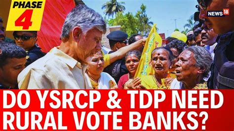 How Crucial Is The Rural Vote Bank For Ysrcp And Tdp Andhra Pradesh
