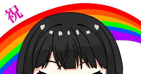 月ノ美兎 美兎委員長100万人記念 はいいろいろ のイラスト Pixiv