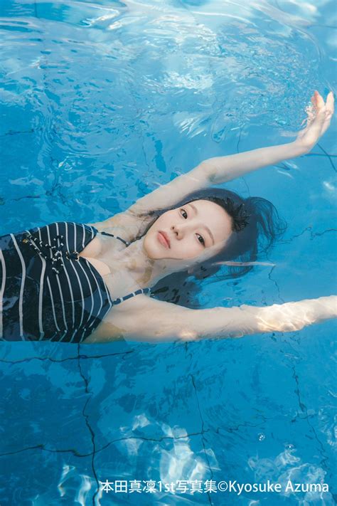 画像37 本田真凜、1st写真集タイトルは「marin」に決定 ヘルシーツヤ肌際立つカバーも解禁 モデルプレス