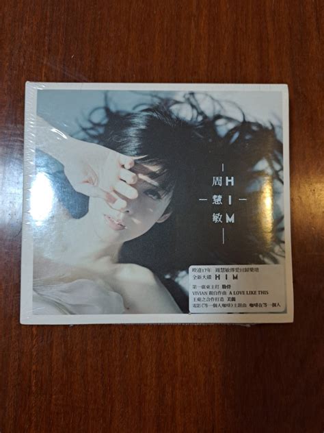 周慧敏him Cddvd 興趣及遊戲 音樂、樂器 And 配件 音樂與媒體 Cd 及 Dvd Carousell