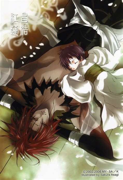 Shounen Onmyouji Guren And Masahiro