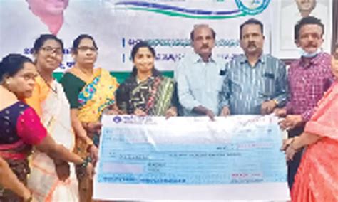 Kapu Nestham Benefits 8512 In Tirupati District