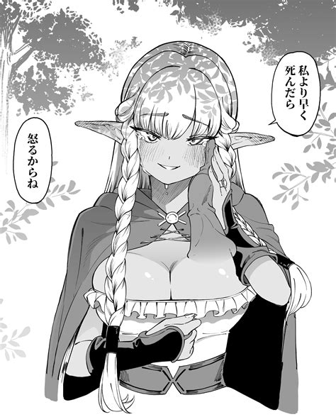 Rosalinde Unicorn Overlord Drawn By Sagurumata Danbooru