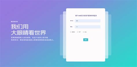 精品php牙医预约管理系统 科室医院住院预约挂号 Csdn博客