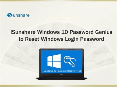 Best Windows 10 Password Reset Software To Reset Windows 10 Password